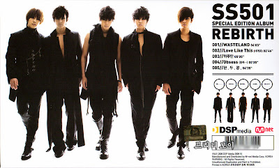 Kpop Avenue: SS501 'REBIRTH' Special Limited Edition *Ready Stock*