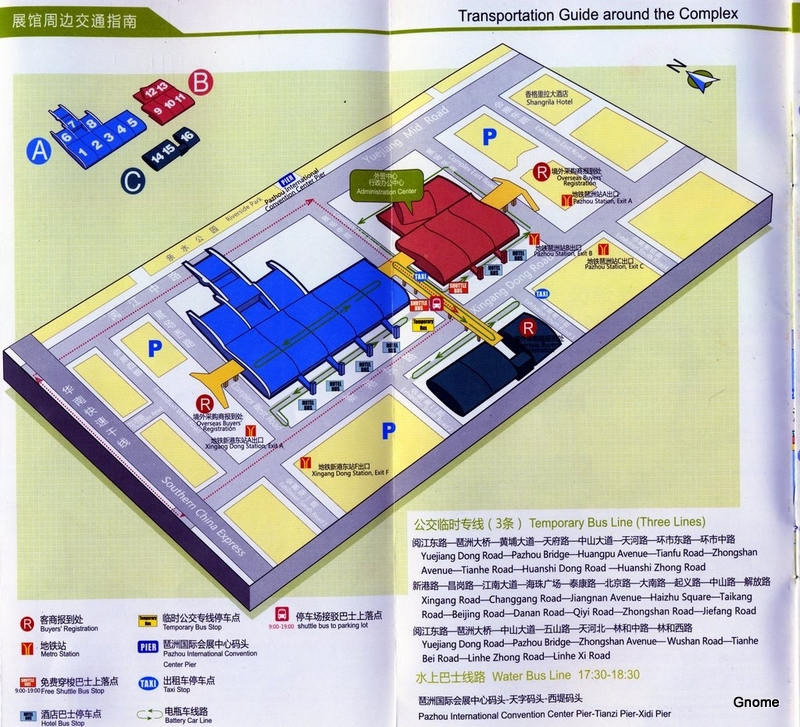 Back Country Roads: 01/30/11