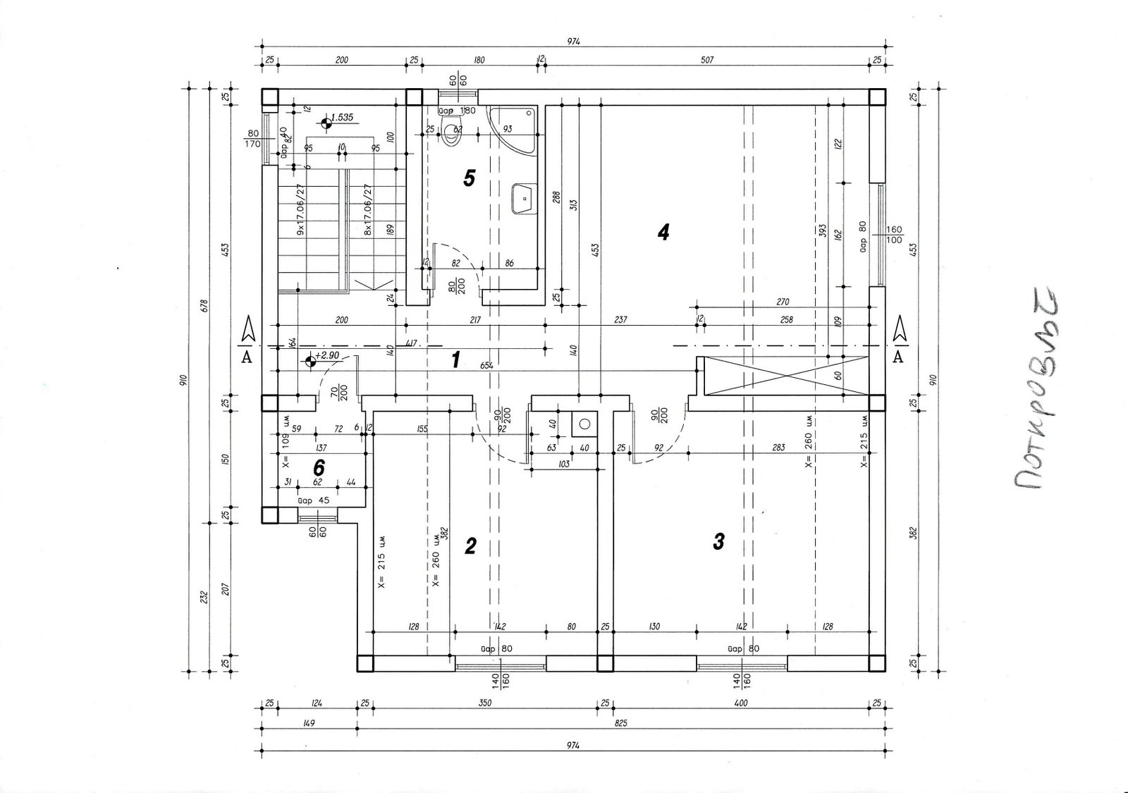 Gradim kuću: април 2010