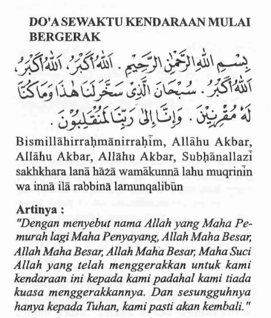 Doa Haji dan Umroh | Sejarah Ahlulbait Rasulullah