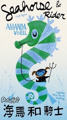 =News=Amanda Visell - Sea Horse & Rider Cowboy | SpotSmiLe