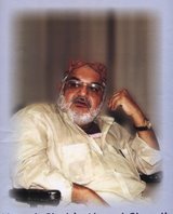 Chandio' Blog: The History Of Chandio Baloch's Tribe