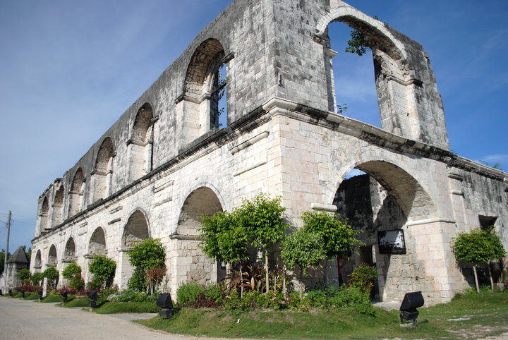 Quartel Beach (OSLOB, CEBU)