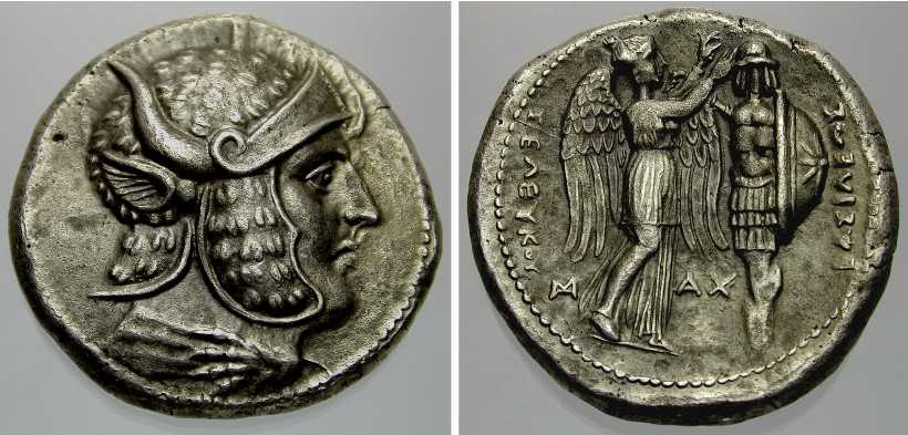 STASIOTIKA: EDESA, “LA CODICIADA”