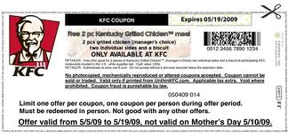Coupons For Free: KFC Coupons - Print Your Free Coupons