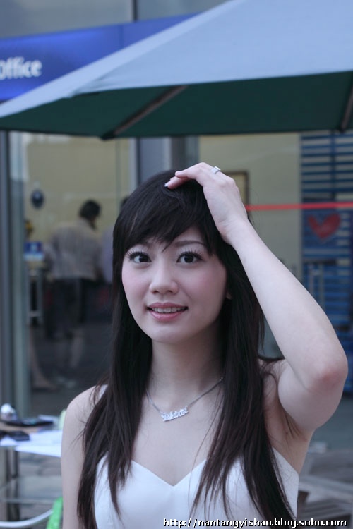 Interesting Green: Gem of a debut