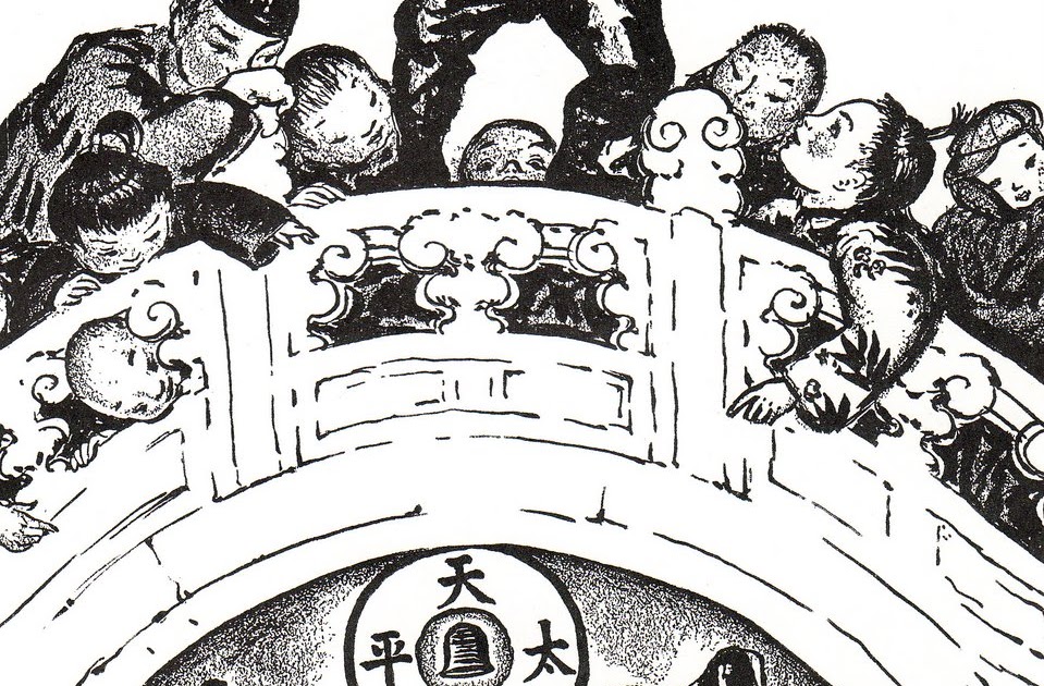 Vintage Kids' Books My Kid Loves: Mei Li