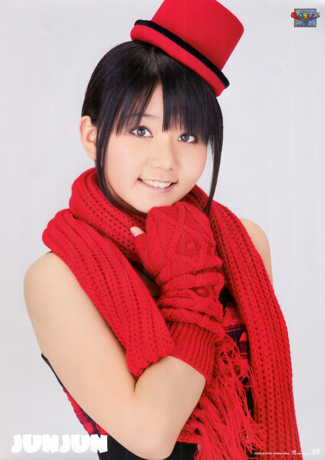 Saya Suka J-POP: Morning Musume after Kamei Eri, Junjun and Linlin ...