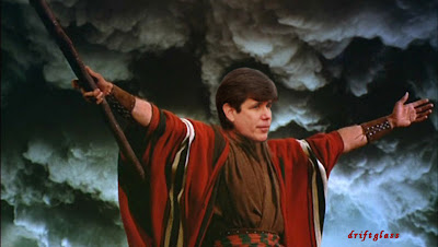 driftglass: Corrupt Ex-Governor Update: Final Edition