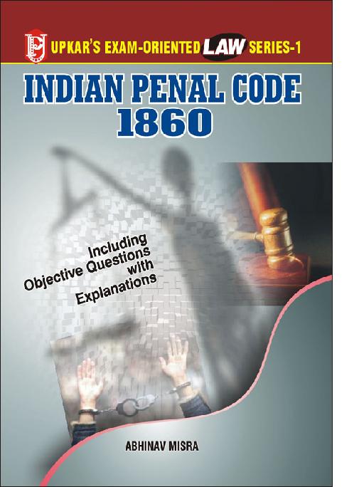 About Public service and other ruminations.: Imperial Times of India ...