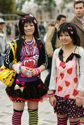 Japanese Harajuku Fashion: Global Style Files: Japan