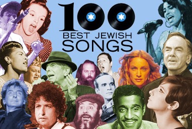 Jewish Humor Central: The Best 100 Jewish Songs Ever