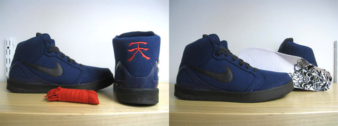 Diamond Fondue: The Real Akuma Prods