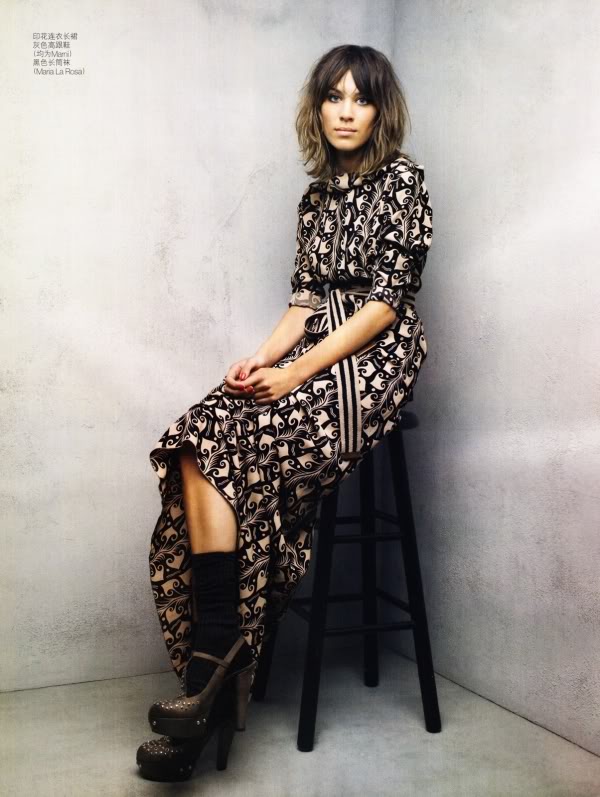 Young Janes: Alexa Chung in Chinese Vogue