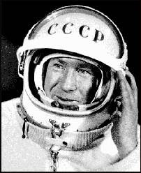 Hip Suburban White Guy: 38 years ago today