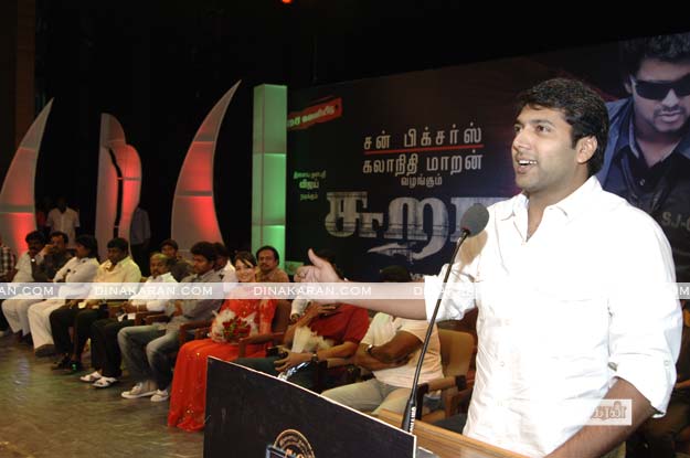 KOLLYWOOD SUPERSTAR ILAYATHALAPATHY VIJAY