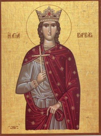 Αγία Βαρβάρα η Μεγαλομάρτυς | Ι.N. Παναγίας Αλεξιωτίσσης Πατρών