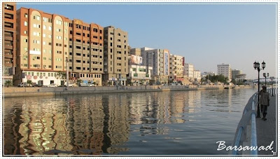 The Colors of Khor Al Mukalla