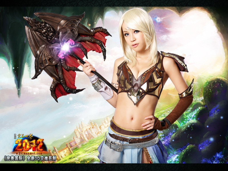 Perfect World: 2012 Genesis: Seeker e Mystic