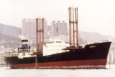 Ships from under the Southern Cross: TIMBARRA