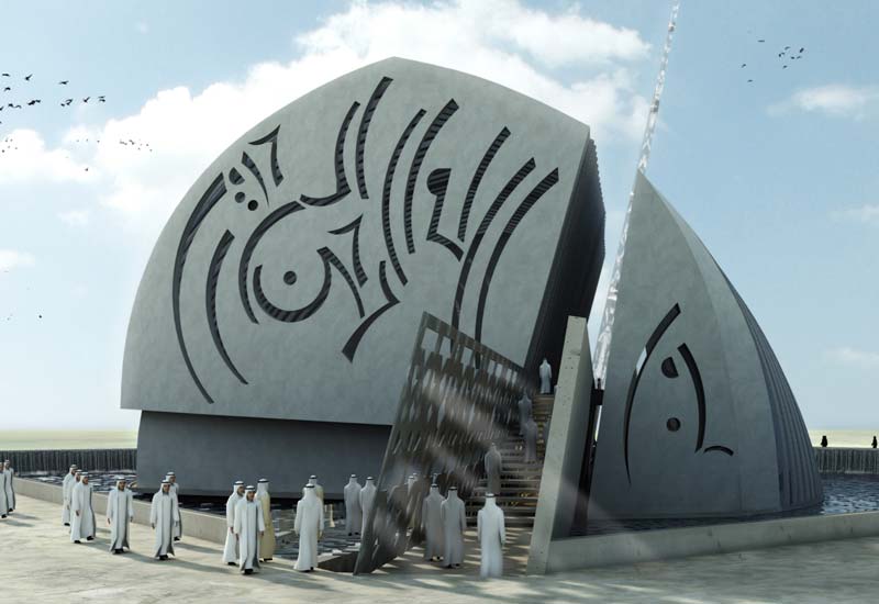 Contemporary Mosque:Dubai Mosque From the Heart,UEA - Arsitek Muda ...