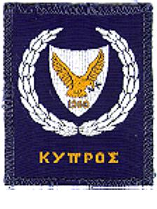 HIGHEST RANKS FROM AROUND THE WORLD: CYPRUS GREEK SCOUTS HIGHEST RANK