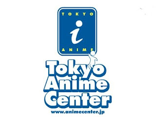 AkihabaraNews: Tokyo Anime Center
