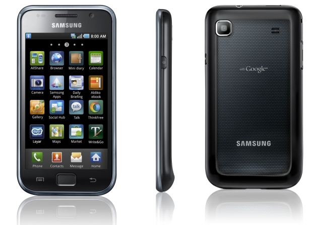 Digital Manila: Samsung Galaxy S Technological Innovations