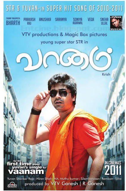 Entire Cinema Gallery - Movie Posters, Movie Gallery, Movie Stills ...