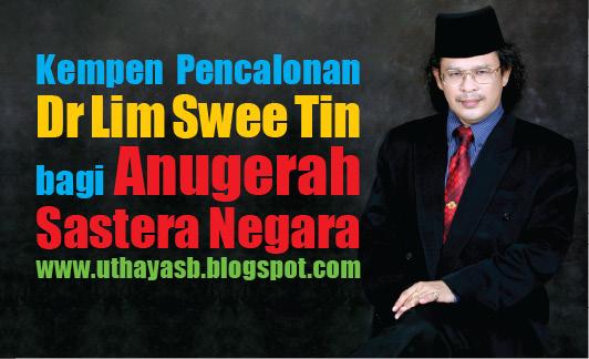 Uthaya Sankar SB: Pencalonan Anugerah Sastera Negara