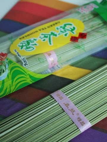 my site... my stuff... my travel... my life...: FuFu Kitchen