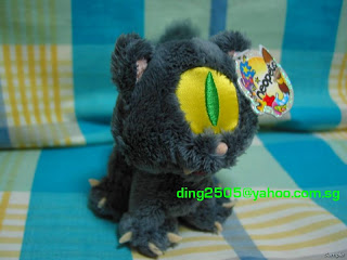 Items for Sale: Neopets Meowclops Petpet Plushie