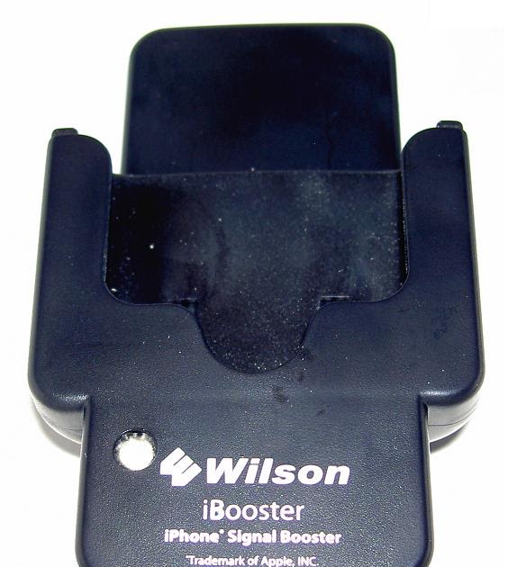 wpsantennas.com - Cellular Reception Solutions: iBooster - Wilson ...