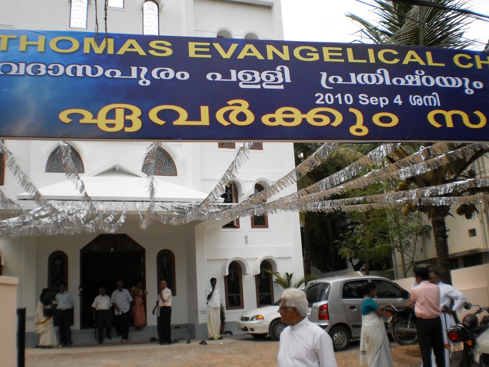 Church in India: St. Thomas Evangelical Fellowship of India