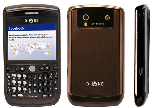D-One DG628 Spesifikasi | Fitur D-One | Harga D-One DG628 - Berapa Harga HP