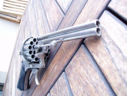 Armas de Fuego: disparo