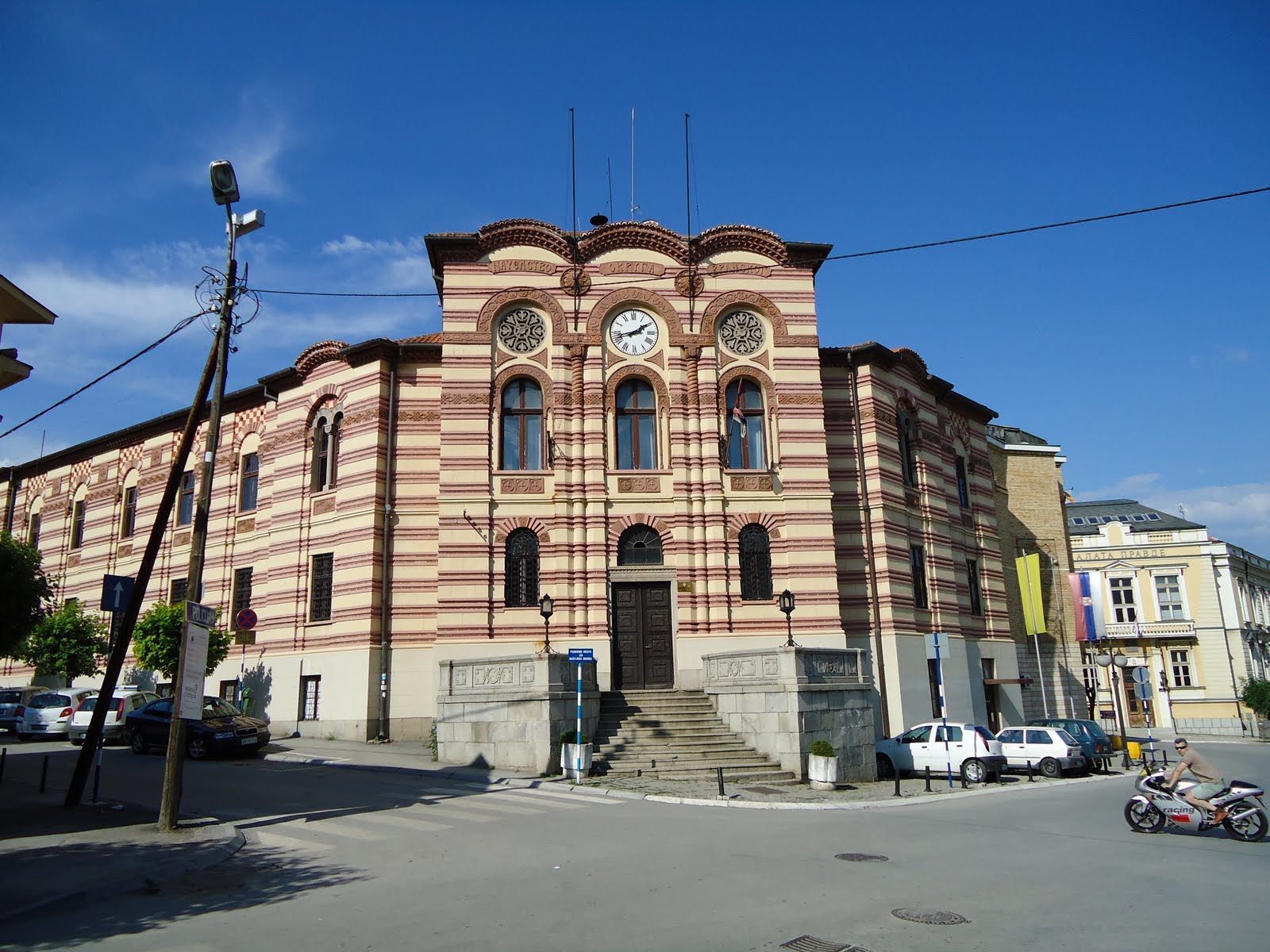 Serbia, Srbija!: Vranje - Continuation