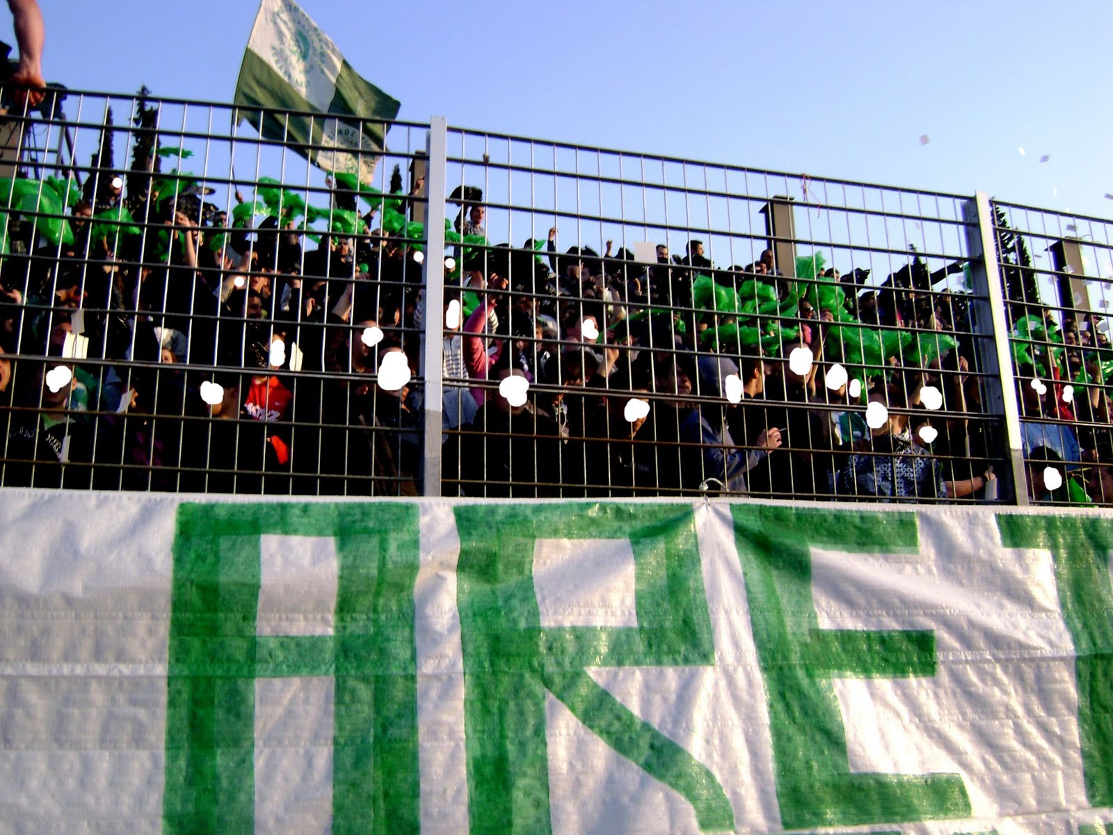 Levadiakos Gate 1. Η ΦΩΝΗ ΤΩΝ ΟΠΑΔΩΝ ΤΟΥ Α.Π.Ο.Λ.: Λεβαδειακός-άεκ