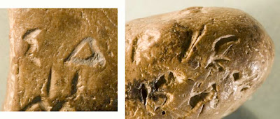 Persepolis Fortification Archive Project: Persepolis Tablets ...