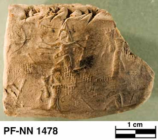 Persepolis Fortification Archive Project: 12/08/10