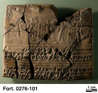 Persepolis Fortification Archive Project: Persepolis Fortification ...