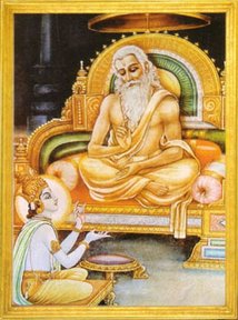 Hinduism EBooks: Complete Yoga Vasishtha in Hindi