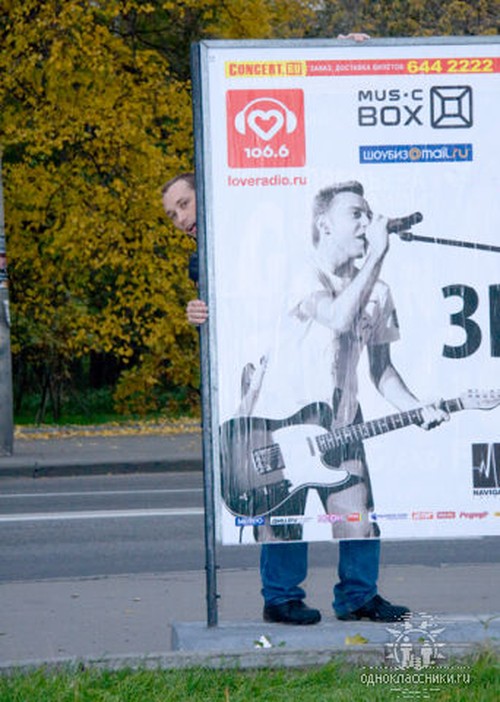 Amazing Pictures | Amazing Videos | Amazing Fact | Incredible Things ...