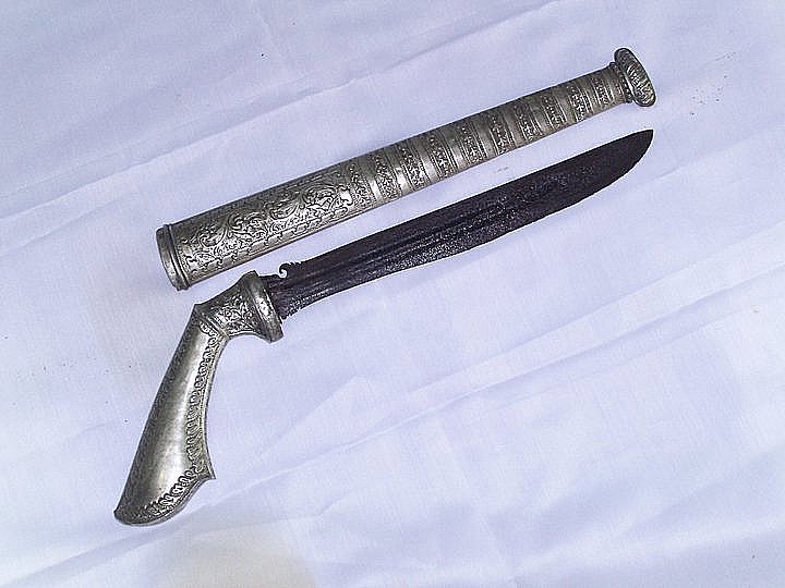 MATAWANG KESULTANAN MELAYU, BARANGAN ANTIK, PETUA PERUBATAN ALAMI DAN ...