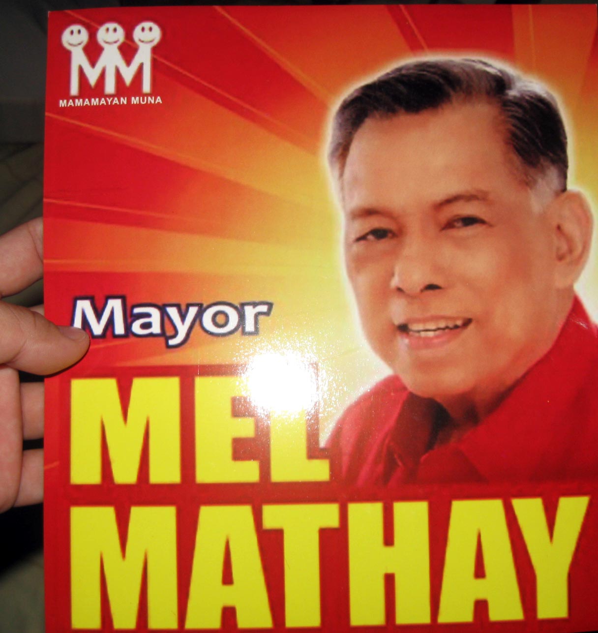 Buhay Quezon Siete