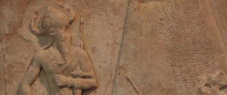 EnduringDesign: Victory Stele of Naram-Sin