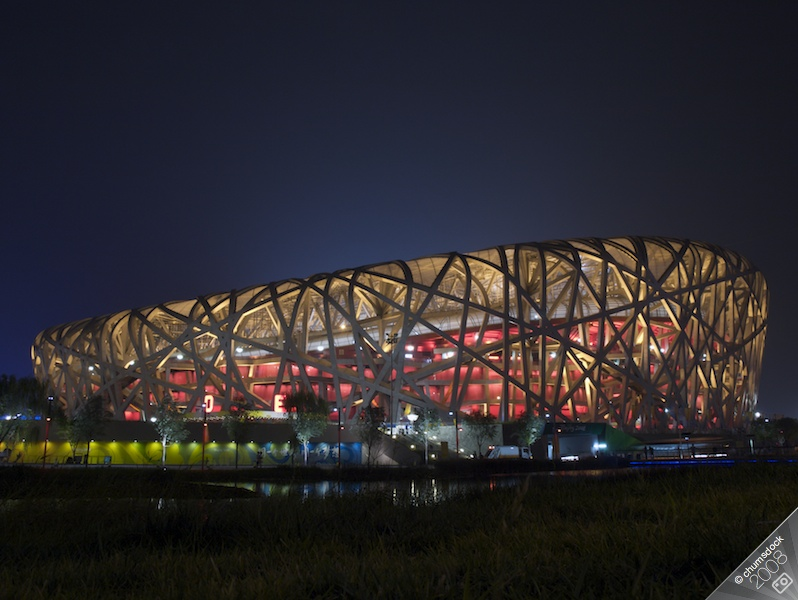 Yoseph Buitrago: Beijing National Stadium