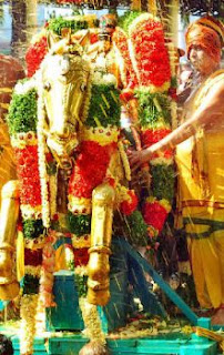 Paramakudi: PARAMAKUDI