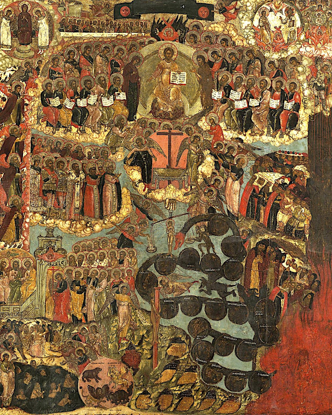 Orthodox Way of Life: Sobering words about Divine Judgment from St ...