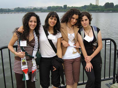 Muslim group of girls in Israel | Arab Girls Photos